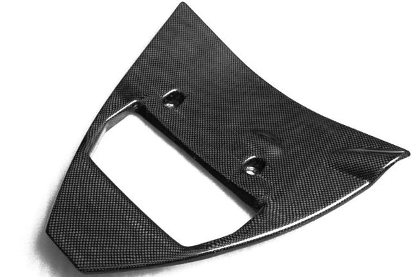 Carbon Fiber Ducati 748-916-996-998 V Fairing Oil Cooler - MDI-CarbonFiber.com | MDI CarbonFiber